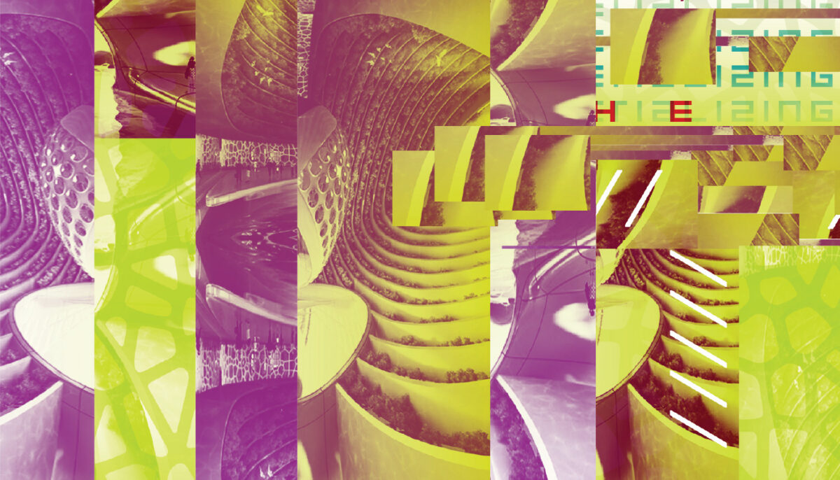 Materializing the Future – The Chicago Center for Contemporary Theory